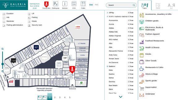 Wayfinding application template examples – 3D Wayfinder